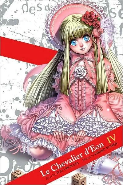 Le Chevalier D'Eon Manga Volume 04 | Le Chevalier D'Eon Wiki | Fandom