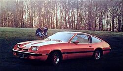 Oldsmobile Starfire | Chevy Vega Wiki | Fandom