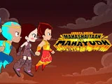 Category:Movies | Chhota Bheem Wiki | Fandom