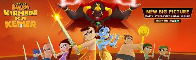 Chhota Bheem And Krishna In The Rise Of Kirmada