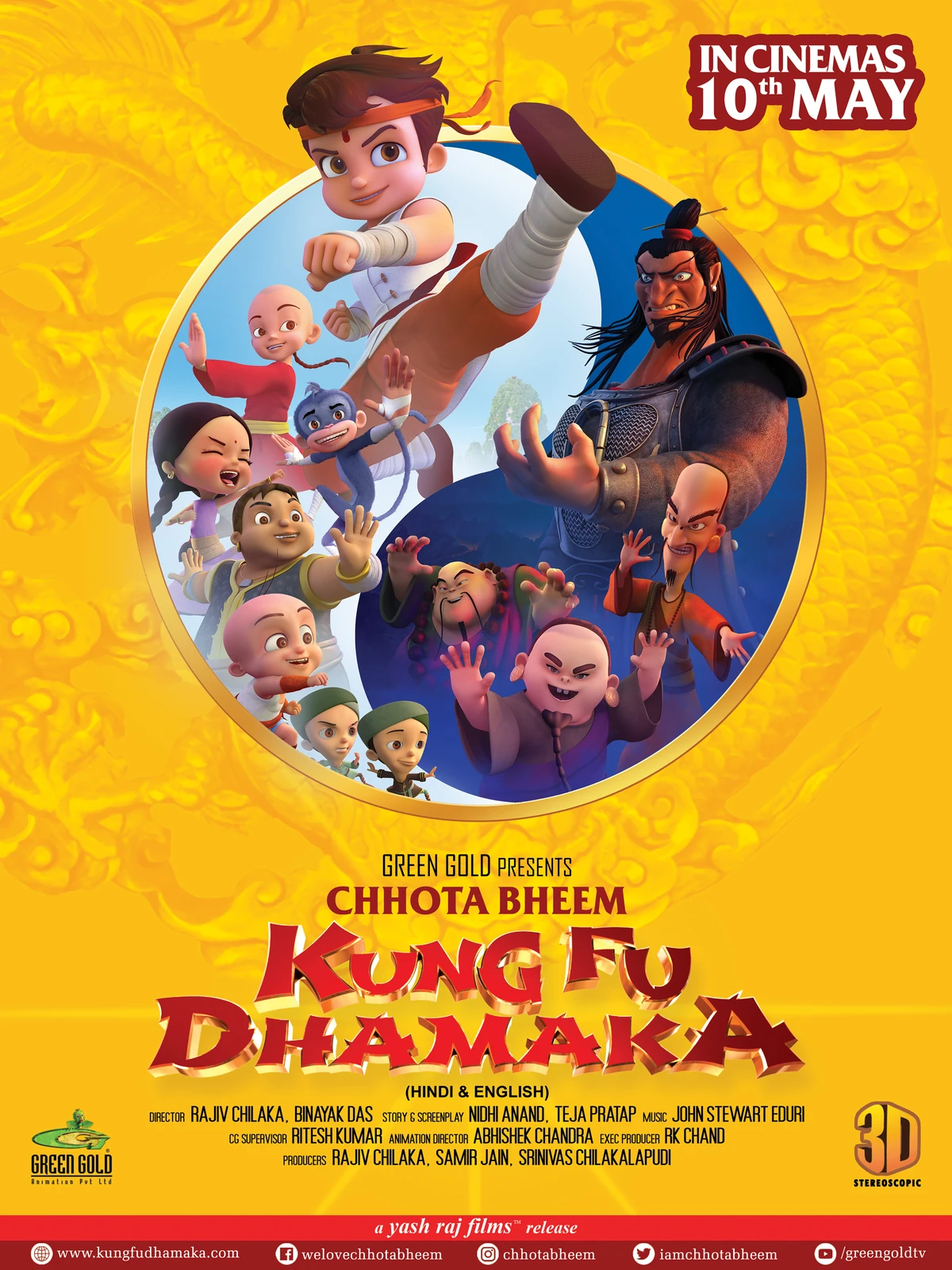 Chhota Bheem: Kung Fu Dhamaka | Chhota Bheem Wiki | Fandom