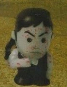 Daryl Dixon | Chibis Wiki | Fandom