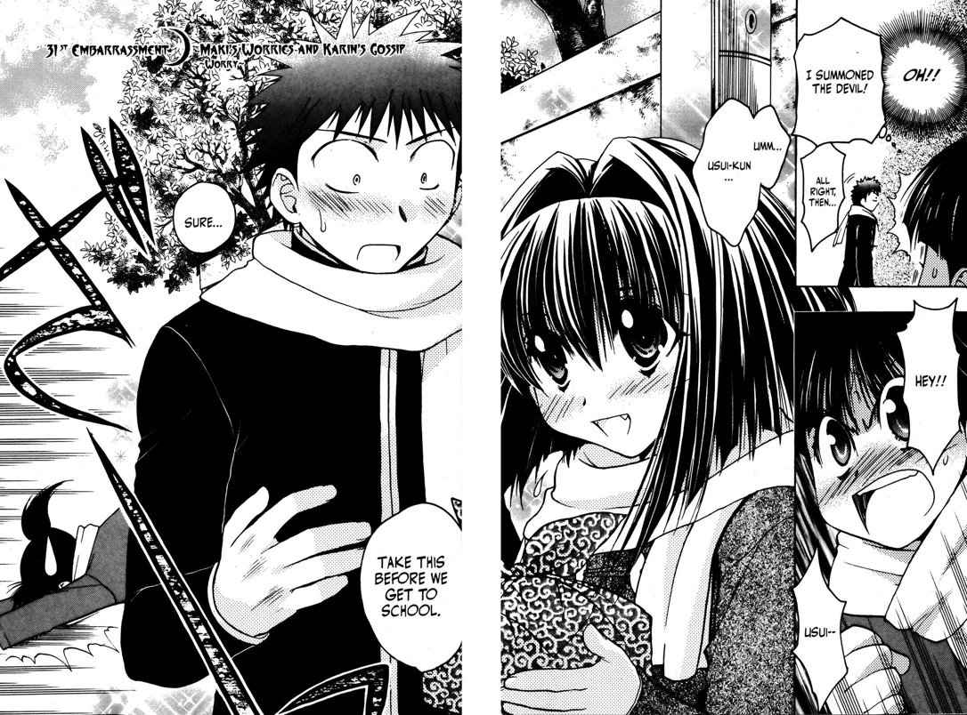 Chapter 31 | Chibi Vampire or Karin Wiki | Fandom