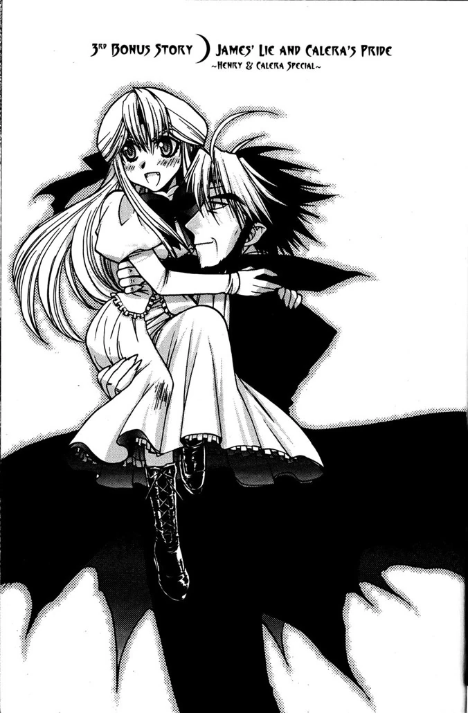 3rd Bonus Story | Chibi Vampire or Karin Wiki | Fandom