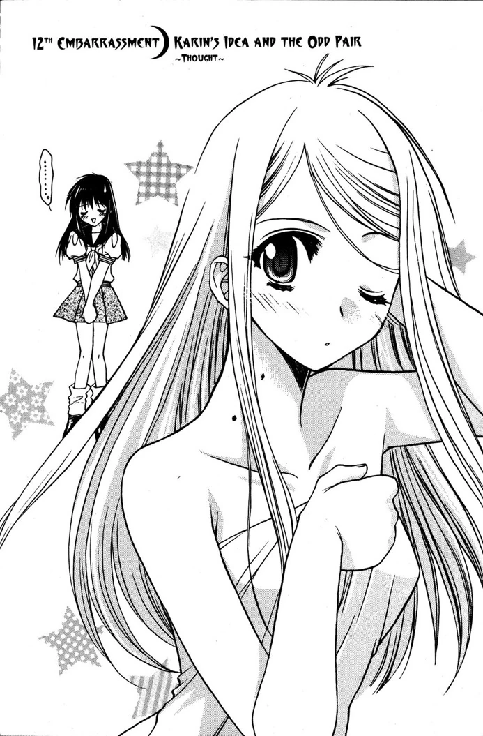 Chapter 12 | Chibi Vampire or Karin Wiki | Fandom