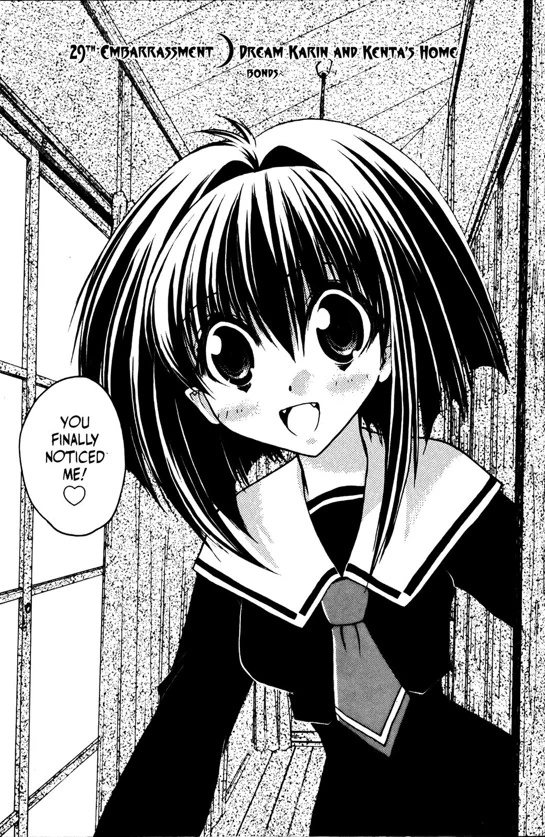 Chapter 29 | Chibi Vampire or Karin Wiki | Fandom