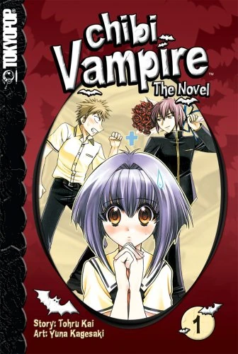 Chibi Vampire: The Novel | Chibi Vampire or Karin Wiki | Fandom