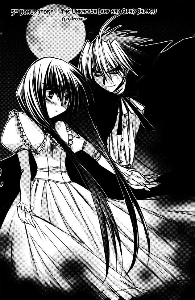 5th Bonus Story | Chibi Vampire or Karin Wiki | Fandom