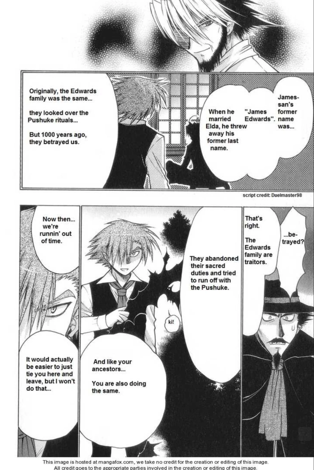 Chibi Vampire Elda And Karin