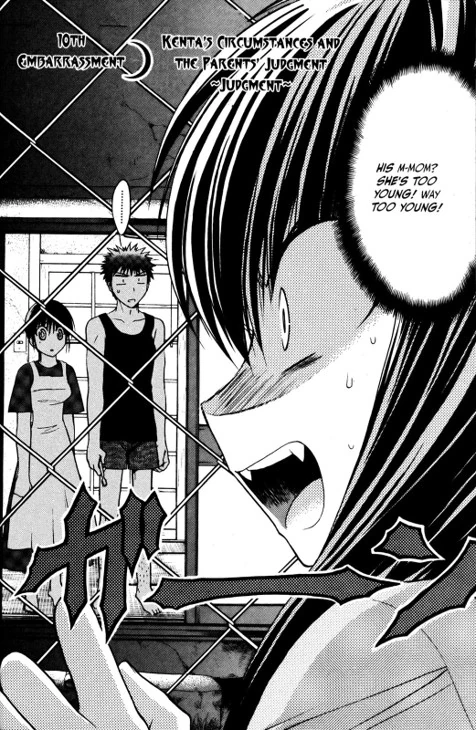 Chapter 10 | Chibi Vampire or Karin Wiki | Fandom