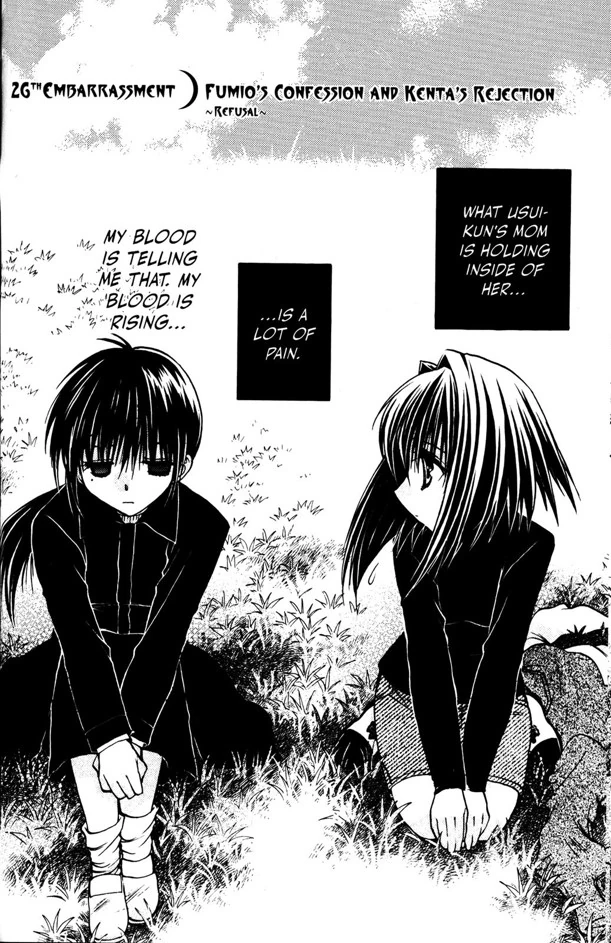 Chapter 26 | Chibi Vampire or Karin Wiki | Fandom