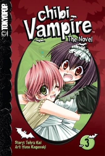 Volume 3 (The Novel) | Chibi Vampire or Karin Wiki | Fandom