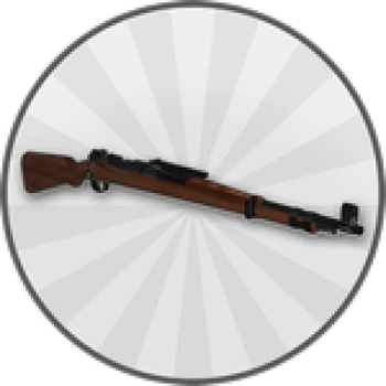 Kar 98k | Chicago 1949 Wiki | Fandom