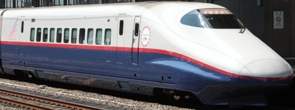 Shinkansen E2 Series N Sets | Chick Hicks Wiki | Fandom