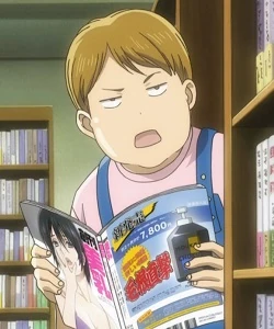 Katsugi | Chihayafuru Wiki | Fandom