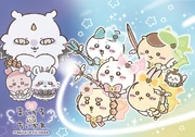 Magical Girl Chiikawa | Chiikawa Wiki | Fandom