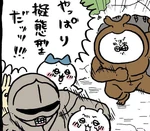 Secondary Characters | Chiikawa Wiki | Fandom