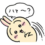 Pajama Parties | Chiikawa Wiki | Fandom