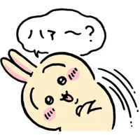 Chiikawa Collaborations | Chiikawa Wiki | Fandom