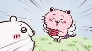 Chimera (species) | Chiikawa Wiki | Fandom
