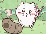 Dekatsuyo | Chiikawa Wiki | Fandom