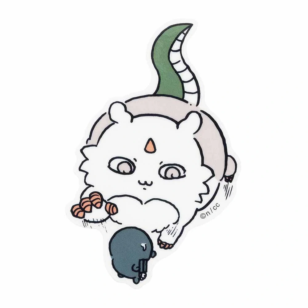 "그 아이" | 먼작귀 위키 | Fandom