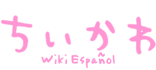 Wiki Chiikawa | Fandom