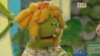 Cartina | Wiki Chikuchis | Fandom