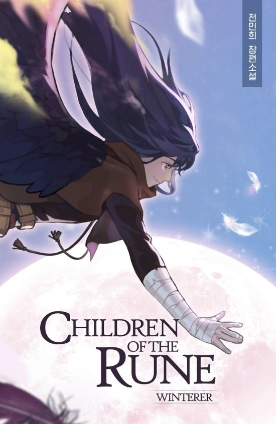 Winterer Chapter 8 | Children of the Rune Wiki | Fandom