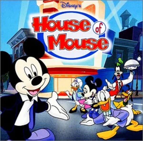 House of Mouse Music Album | Children's Music Group Wiki | Fandom