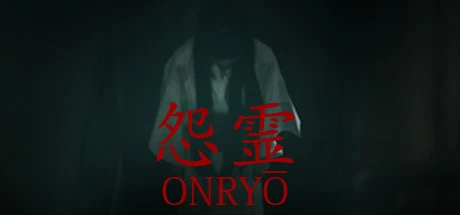 Onryo | Chilla's Art Wiki | Fandom