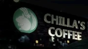 Chilla's Coffee | Chilla's Art Wiki | Fandom
