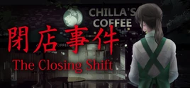 The Closing Shift | Chilla's Art Wiki | Fandom