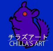 Chilla's Art | Chilla's Art Wiki | Fandom