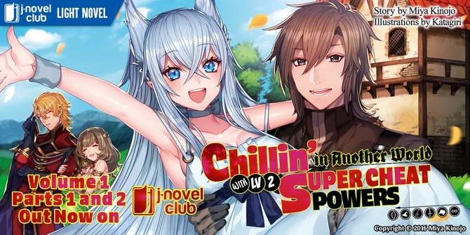 Chillin Different World Life Of The Ex-Brave Candidate Was Cheat From Lv2 Wiki | Fandom