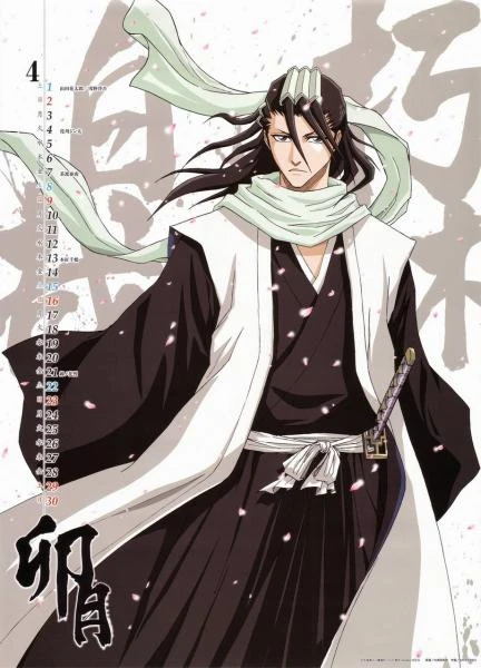 Byakuya Kuchiki | Chimamire no Bara-Bleach Next Generation Wiki | Fandom