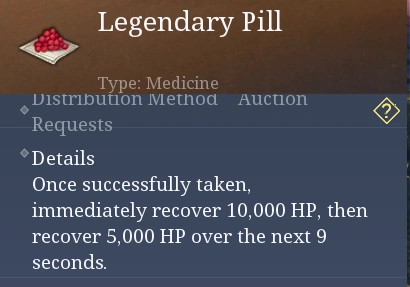 Legendary Pill | Chimeraland Wiki | Fandom