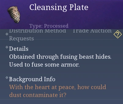 Cleansing Plate | Chimeraland Wiki | Fandom