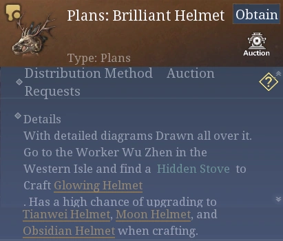 Plans Glowing Helmet | Chimeraland Wiki | Fandom