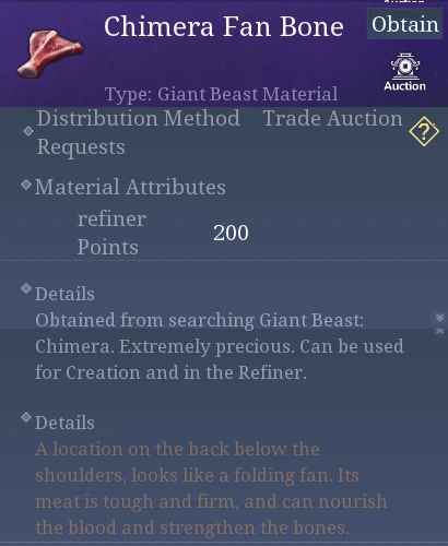 Chimera Fan Bone | Chimeraland Wiki | Fandom