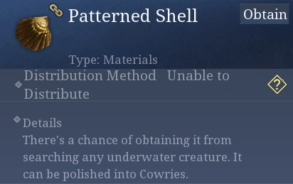 Patterned Shell | Chimeraland Wiki | Fandom