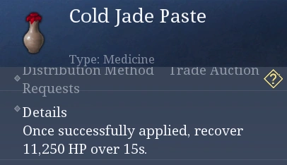 Cold Jade Paste | Chimeraland Wiki | Fandom