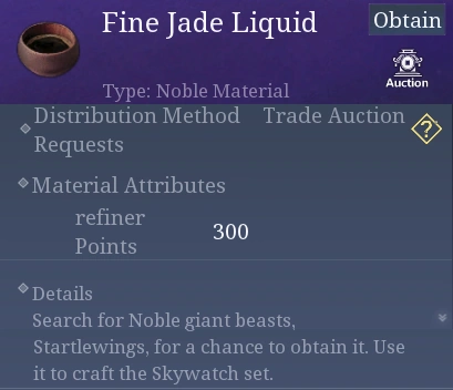 Fine Jade Liquid | Chimeraland Wiki | Fandom