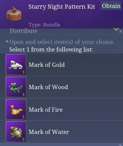 Starry Night Patern Kit | Chimeraland Wiki | Fandom