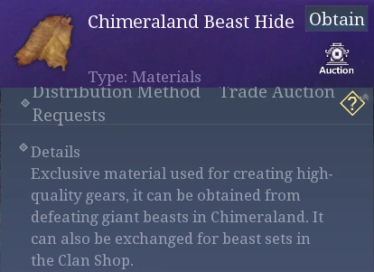 Chimeraland Beast Hide | Chimeraland Wiki | Fandom
