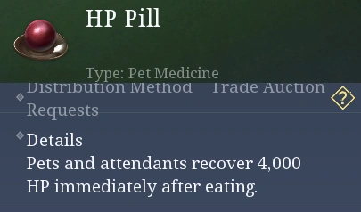 HP Pill | Chimeraland Wiki | Fandom