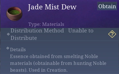 Jade Mist Dew | Chimeraland Wiki | Fandom