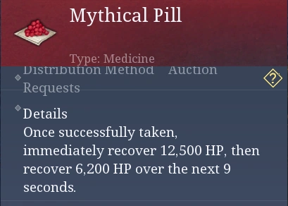 Mythical Pill | Chimeraland Wiki | Fandom