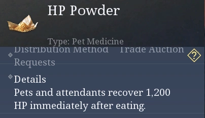 HP Powder | Chimeraland Wiki | Fandom