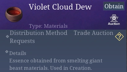 Violet Cloud Dew | Chimeraland Wiki | Fandom